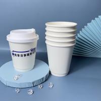 China Milk Tea Double Wall Hollow Disposable Coffee Cups Eco Friendly Paper Custom Logo for sale