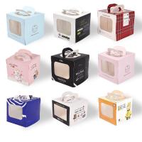 China 4 Inch Mini Cake Box with Tray Eco Friendly Biodegradable for Mousse Cheesecake Packaging for sale