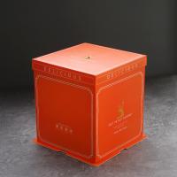 China Semi-Transparent Orange Color Design Cake Box with Thickened PET Material for Birthday Cake Packaging for sale