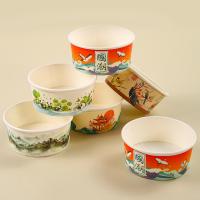 China Leak Proof Eco Friendly Disposable Paper Bowl With Custom Printing For Takeaway Meals for sale
