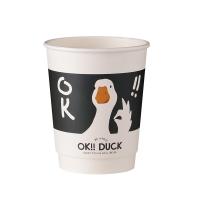 China Double Wall Insulated Biodegradable Coffee Cup Leak Proof Food Grade Hot Cold Drinks for sale