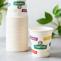 China Custom Double Wall Hollow Structure Biodegradable Paper Coffee Cups With Food Grade PE Coating for sale