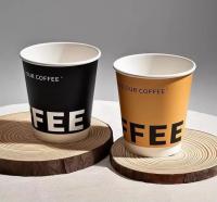 China Disposable Compostable Paper Cups For Hot Drinks With Custom Logo Printing for sale