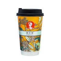 China 350ml Double Wall Hollow Insulation Custom Biodegradable Coffee Cups Compostable Lid for sale