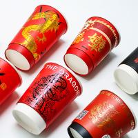 China 350ml Double Wall Hollow Insulation Custom Biodegradable Coffee Cups Compostable Lid for sale