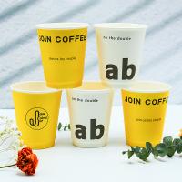China 350ml Double Wall Hollow Insulation Custom Biodegradable Coffee Cups Compostable Lid for sale