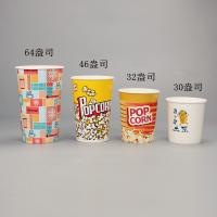 China Food Grade Popcorn Bucket Grease Water Resistant Coating Custom Logo Printing for sale