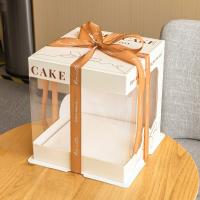China Thickened Pressure Resistant Custom Cake Box Food Grade Safety Custom Logo For Bakeries for sale