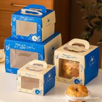 China 4 Inch Mini Cartoon Custom Design Cake Boxes With Built In Handle For Birthday Party Desserts for sale