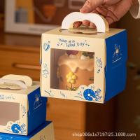 China 4 Inch Mini Cartoon Custom Design Cake Boxes With Built In Handle For Birthday Party Desserts for sale