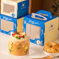 China 4 Inch Mini Cartoon Custom Design Cake Boxes With Built In Handle For Birthday Party Desserts for sale