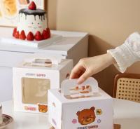 China Bear Tall Custom Cake Box With Built In Handles For Birthday Cakes And Mousse Desserts for sale