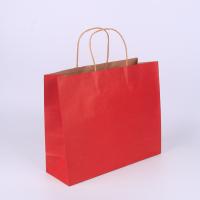 China Eco Friendly Custom Disposable Packaging Bags With Square Bottom Sturdy Handles for sale