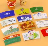 China Disposable Heat Insulation Anti Scalding Cup Sleeve Custom Logo Printing Coffee Milk Tea for sale