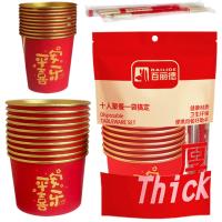 China Gold Foil Paper Bowl With Food Grade Virgin Wood Pulp Paper Leak Proof Structure for sale