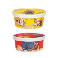 China Heavy Duty Leakproof Biodegradable Aluminum Foil Bowl Takeaway Food Containers for sale