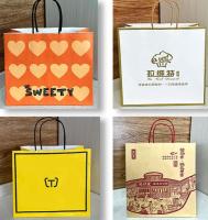 China Virgin Long Fiber Kraft Paper Takeaway Bags With Square Bottom Structure Custom Logo Printing for sale