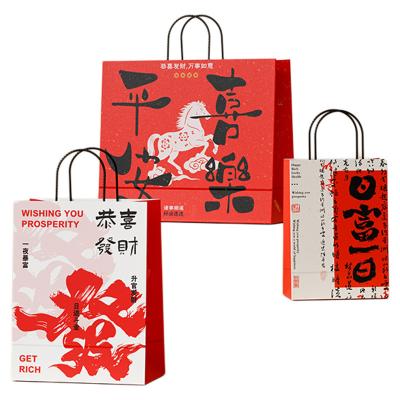 China Custom Logo Kraft Paper Bakery Bags Greaseproof Cake Bread Packaging Pouches With Handles for sale