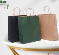 China Custom Kraft Paper Bags Takeaway Packaging With Handles For Food Clothing Tea Gifts for sale