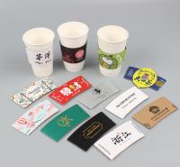 China 2mm Disposable Custom Coffee Cup Sleeves Corrugated Paper Heat Insulation Biodegradable for sale