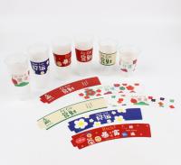 China 2mm Disposable Custom Coffee Cup Sleeves Corrugated Paper Heat Insulation Biodegradable for sale