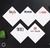 China Double Layer Custom Logo Napkins For Restaurants Hotels Commercial Use for sale