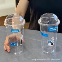 China Food Grade Heavy Duty PET Plastic Cups Crystal Clear Transparency For Coffee Tea Juice for sale