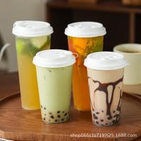 China 90mm Disposable PP Cup With Lid Food Grade High Heat Resistance Coffee Tea for sale
