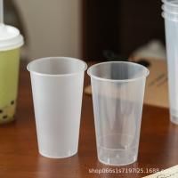 China 90mm Disposable PP Cup With Lid Food Grade High Heat Resistance Coffee Tea for sale
