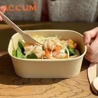 China Kraft Paper Bowl Disposable Square Thick High Grammage for Salad Takeout Containers Light Meals for sale