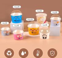 China Multi-purpose Paper Bowls for Yogurt Salad Snow Cone Takeaway Dessert Cups for sale