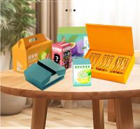 China Small Batch Custom Packaging Boxes White Cardboard Blank Mystery Box Tearable Airplane Mailer Box Gift Box for sale