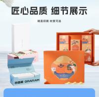 China Small Batch Custom Packaging Boxes White Cardboard Blank Mystery Box Tearable Airplane Mailer Box Gift Box for sale