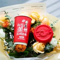 China Thickened Disposable Paper Cup with Lid Custom Printed for Cold Drink Coffee Cola Takeaway for sale