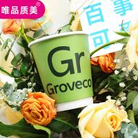China Thickened Disposable Paper Cup with Lid Custom Printed for Cold Drink Coffee Cola Takeaway for sale