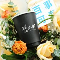 China Thickened Disposable Paper Cup with Lid Custom Printed for Cold Drink Coffee Cola Takeaway for sale