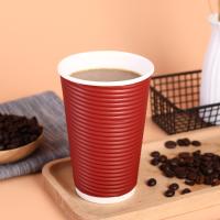 China Corrugated Double Wall Insulated Cup Factory Direct Custom Logo Durable Heatproof for sale
