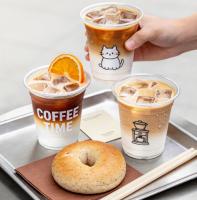 China Food Grade PET Universal Drinking Cup for Milk Tea American Coffee Juices and More for sale