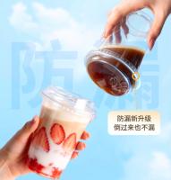 China Food Grade PET Universal Drinking Cup for Milk Tea American Coffee Juices and More for sale