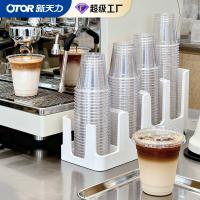 China Food Grade PET Universal Drinking Cup for Milk Tea American Coffee Juices and More for sale
