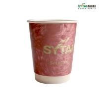 China Holographic Insulated Paper Cups Hot Cold Drinks Custom Print Stock for sale