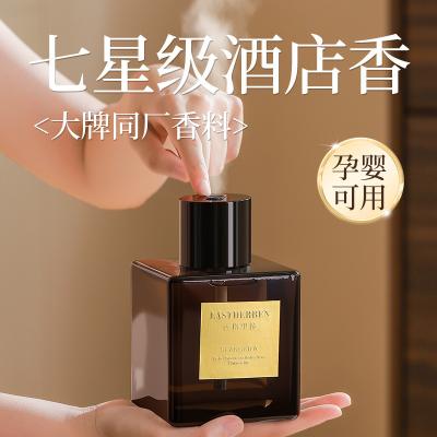 China Home Automatic Spray Diffuser Large Capacity Deodorising for Bedroom for sale
