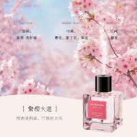 China Home Automatic Spray Diffuser Large Capacity Deodorising for Bedroom for sale