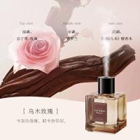 China Home Automatic Spray Diffuser Large Capacity Deodorising for Bedroom for sale
