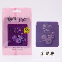 China Custom Hanging Car Air Freshener Scented Card Home Toilet Odor Eliminator Decorative Pendant for sale