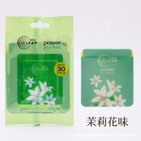 China Custom Hanging Car Air Freshener Scented Card Home Toilet Odor Eliminator Decorative Pendant for sale