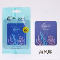 China Custom Hanging Car Air Freshener Scented Card Home Toilet Odor Eliminator Decorative Pendant for sale