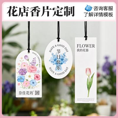 China Car Aroma Card Pendant Long-Lasting Scented Hanging Ornament for Vehicle for sale