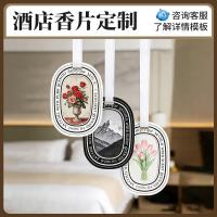 China Car Aroma Card Pendant Long-Lasting Scented Hanging Ornament for Vehicle for sale
