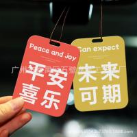 China Car Scented Card Pendant Long-Lasting Fragrance Hanging Ornament Gift for sale